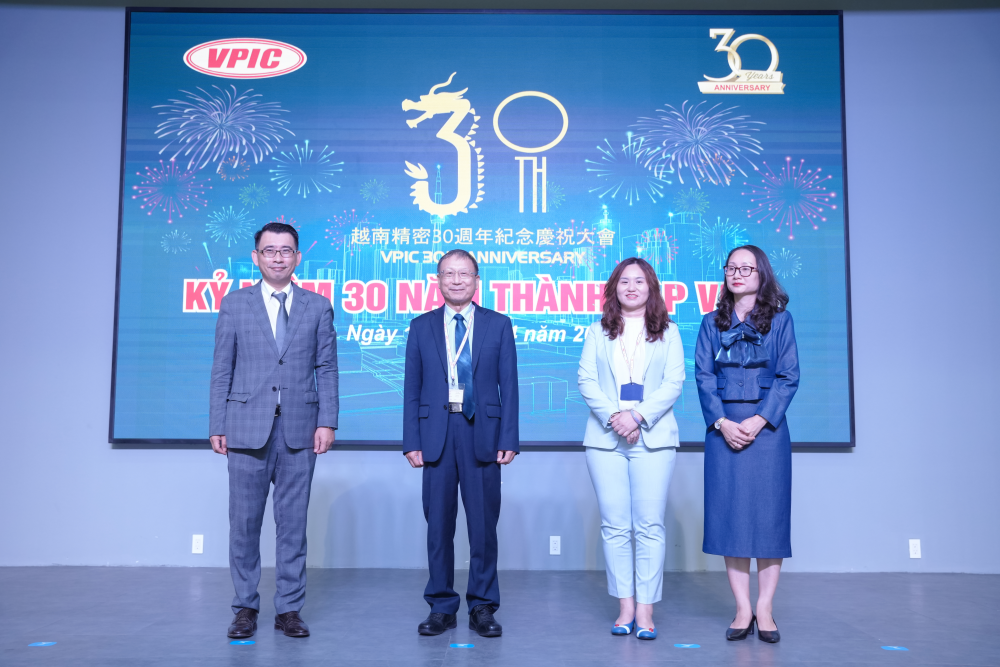 VPIC Celebrating it's 30th Anniversary: 30 years 1 Journey - Part one